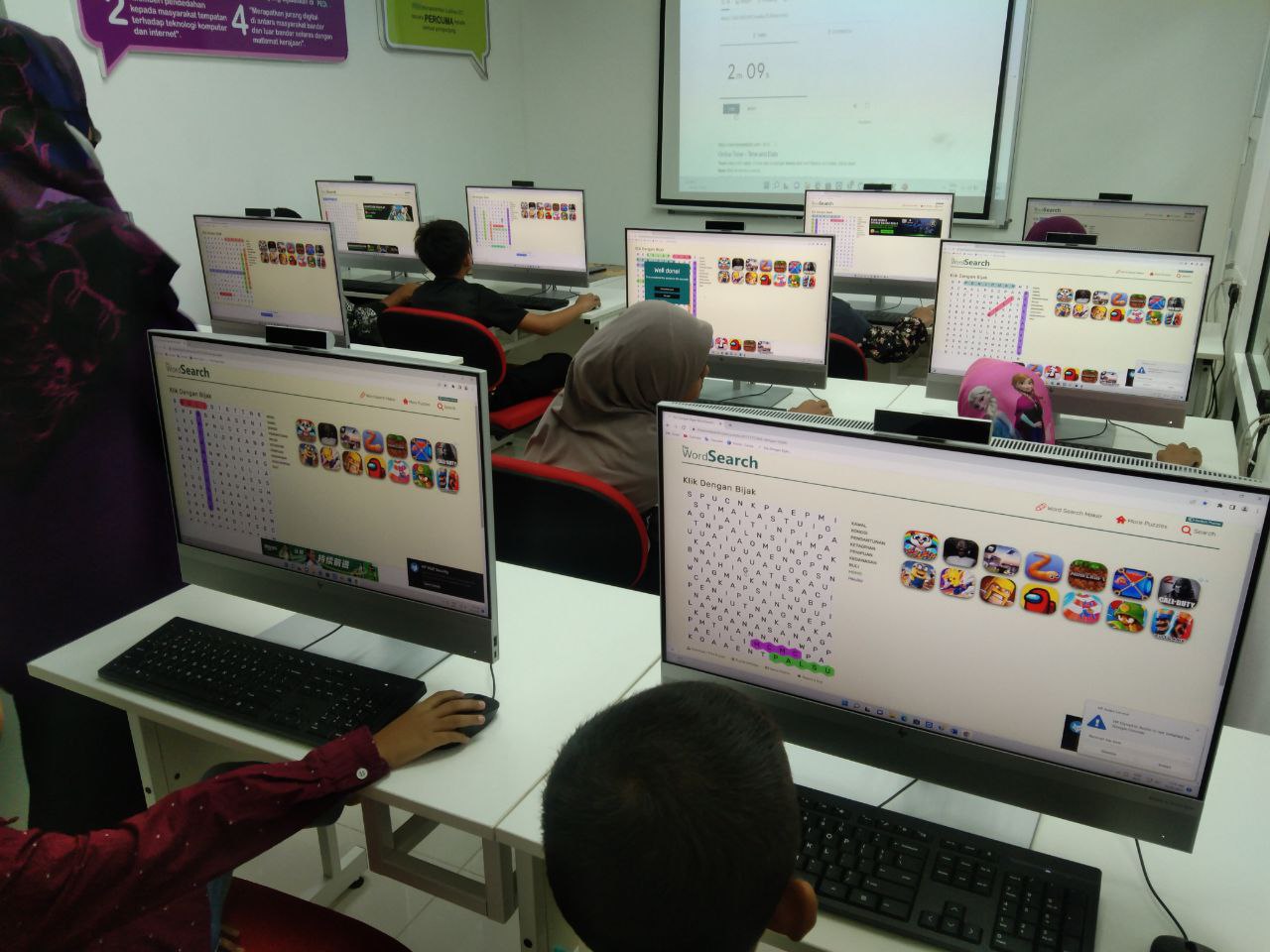 Kuiz: Word Search – NADI Kampung Jemapoh