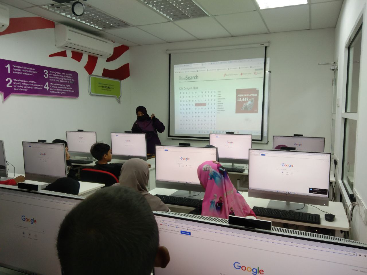 Kuiz: Word Search – NADI Kampung Jemapoh